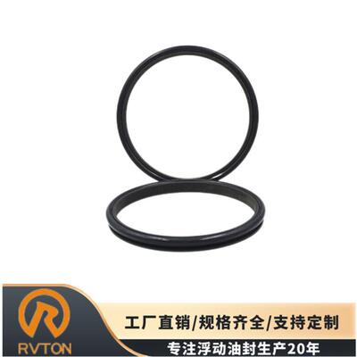 RVTON行星减速机浮封环现代挖掘机行走马达浮动油封XKAH-00372