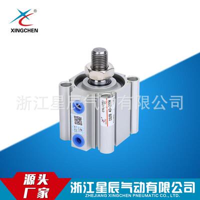 浙江星辰气动CQ2B内牙/外牙40缸径形气缸