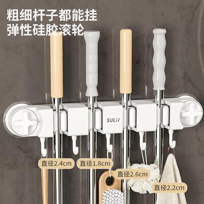 拖把夹吸盘挂钩置物架卫生间强力挂架浴室壁挂夹免打孔厨房强承重