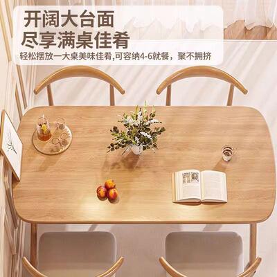 餐桌现家用AVP小户型轻奢代约长方形餐饮商桌用简椅吃饭桌子出租