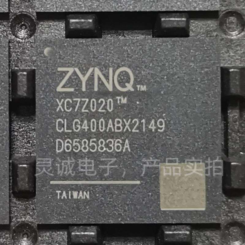 供应元器件 XC7Z020-2CLG400I CSPBGA-400 可编程逻辑芯片