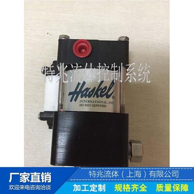 现货供应美国进口Haskel气动液体增压泵 不锈钢泵 MS36 MS71 MS-5