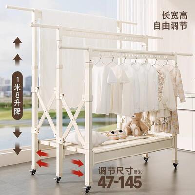 三室杆落地MZ-H315晾衣架折家用户外叠晒衣架伸缩时尚花挂衣杆外