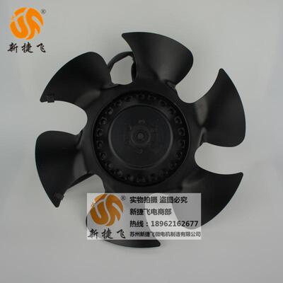 200FZL3-2WJ 外转子风机 苏州新捷飞微电机制造有限公司