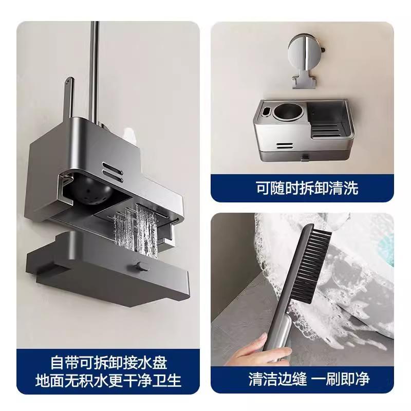 吸盘马桶刷免孔款壁挂YNY生卫间置物架厕所新打马桶专用刷子清洁