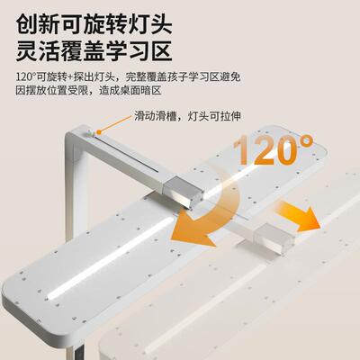 光谱护灯学习灯专841用儿全童书房阅眼读书桌钢琴落地灯大路灯中