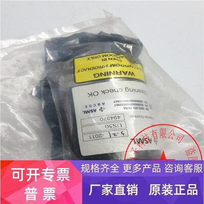 ASML电机马达4022.472.78752+2RMHF5000-D-50 全新 未拆封