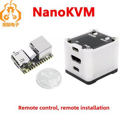 Sipeed Nanokvm远程操作维护服务器桌面/安装/Uart串口远程HDMI