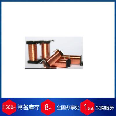 供应德国HW-Systemtechnik磁线圈