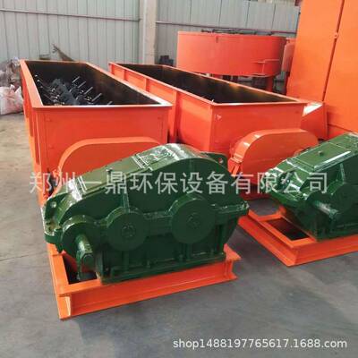 卧式双螺旋粉煤灰加湿搅拌机双轴加湿粉尘搅拌机矿粉加湿混合机