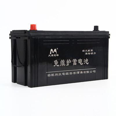 农机电瓶12V120AH蓄电池6-QWLZ-120货车柴油拖拉机铲车三轮农用车
