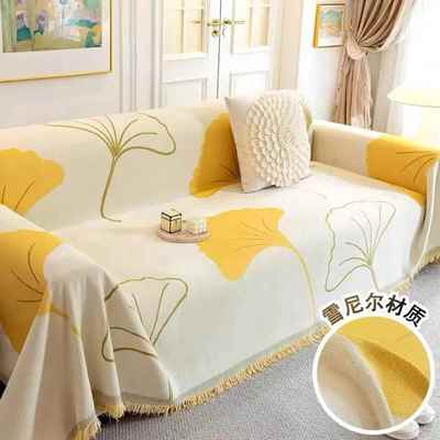 自然风沙发盖布四季通用银杏叶款雪尼尔一整张可铺可盖毯巾套罩垫