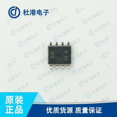 MAX765CSA封装SOP-8 DC-DC开关稳压器PMIC集成电路IC芯片品质保障