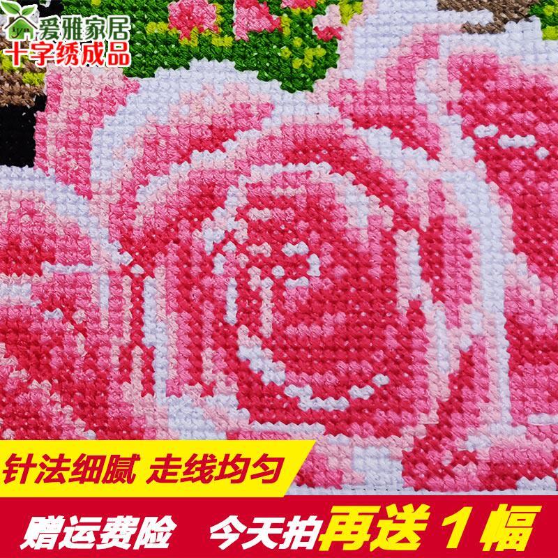 2025新款棉线绣结婚十字绣成品百年好合机绣已绣好的出售客厅卧室