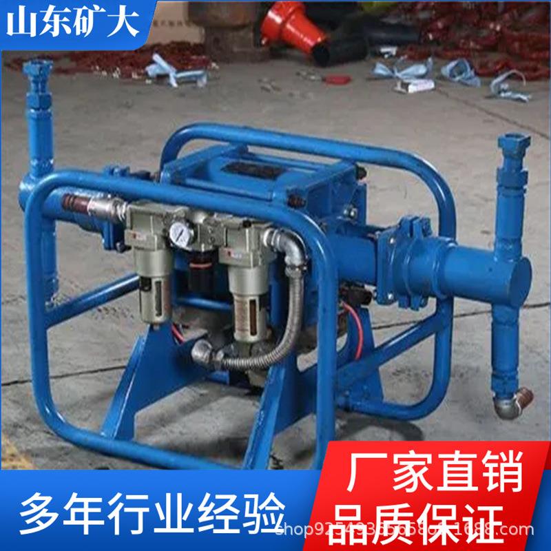矿用双液气动注浆泵注浆压力大 煤矿用化学浆