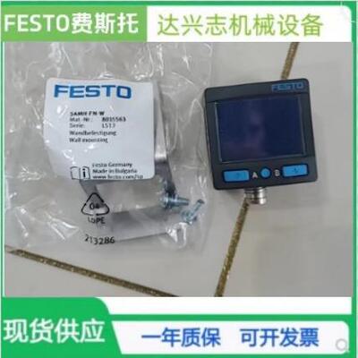 FESTO压力开关 PEV-1/4-B-SC-OD-M12 10773 161760 175250 192488