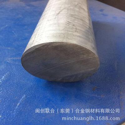 东莞AZ91D镁合金棒 AZ31B镁合金板材 AZ31B薄板 镁合金圆棒