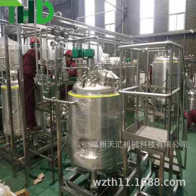 WZTH大量供应不锈钢蒸汽加热食品级浓配液罐高速颗粒分散配料罐