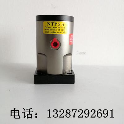 供应NTP25型往复式气动振动器 工厂料仓仓壁震动锤 气动振动器
