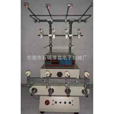 厂家大量供应CNC绕线机，4轴机轴距128.56轴机轴距82.5mm。