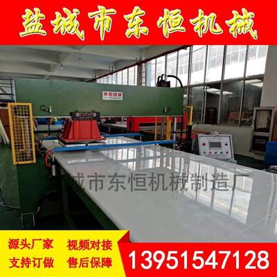 厂家龙门移动头裁断机皮革鞋垫自动裁切机模切机冲床下料机