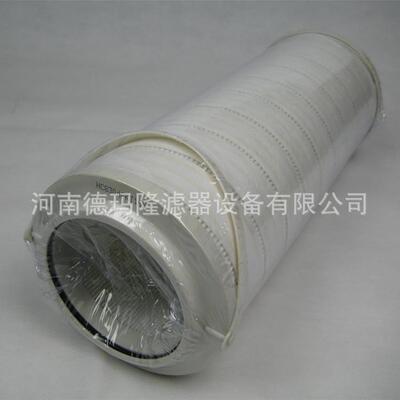 液压滤芯HC8314FCN39H HC8314FCP39H HC8314FCS39H HC8314FCT39H