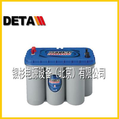 奥铁马OPTIMA蓄电池D278027-227启动越野车改装12V66AH卷绕系列