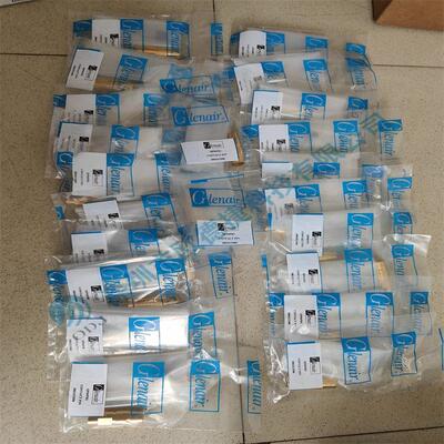 德国GLENAIR格莱尔插头QP04PB1连接器航空插座插头现货秒发全新