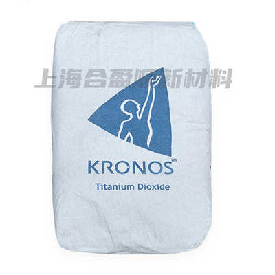 康斯诺钛白粉2233 2310钛白粉金红石型二氧化钛塑料涂 料级耐高温
