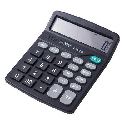 Large-screen, dual-power, multi-functional financial account