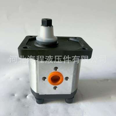 20C25X006FV1 菲亚特L65 L75 L85 L95 TN955 TN65 TN75 TN85 TN90