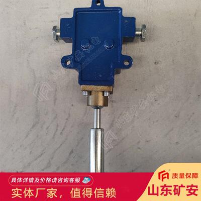 矿安供应GEJ30跑偏传感器本安型皮带机用跑偏传感器