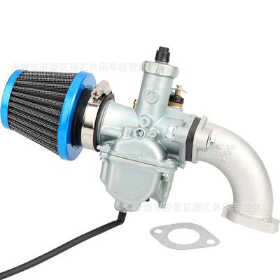 越野摩托车125 140CC VM22 PZ26mm化油器进气管带蓝色空滤器套装