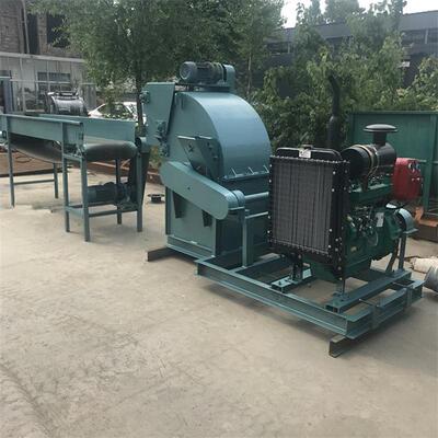 废木竹子粉碎机 木片竹片木粉机 800型木屑锯末机