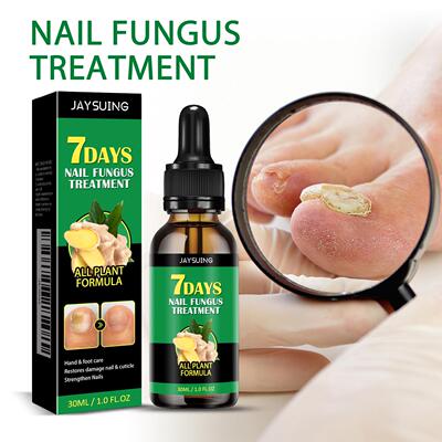 Jaysuing Ginger Nail Care Liquid - Nourishing Hand and Foot