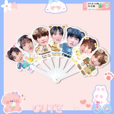 Seventeen2李硕珉 李知勋权顺荣全圆佑文俊辉 徐明浩尹净汉七折扇