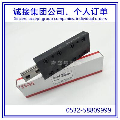日本THK滑组滑台 VRT3080 VRT3105 VRT3130交叉滚柱滑台导轨滑块