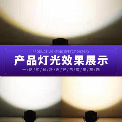 100W150W200WCOB面光灯 LED帕灯 COB帕灯 影视灯婚庆演出