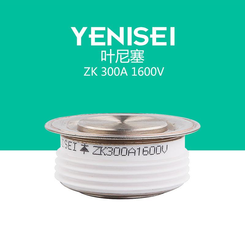 感应加热快速整流管 ZK300A 1600V 电力半导体器件 二级管