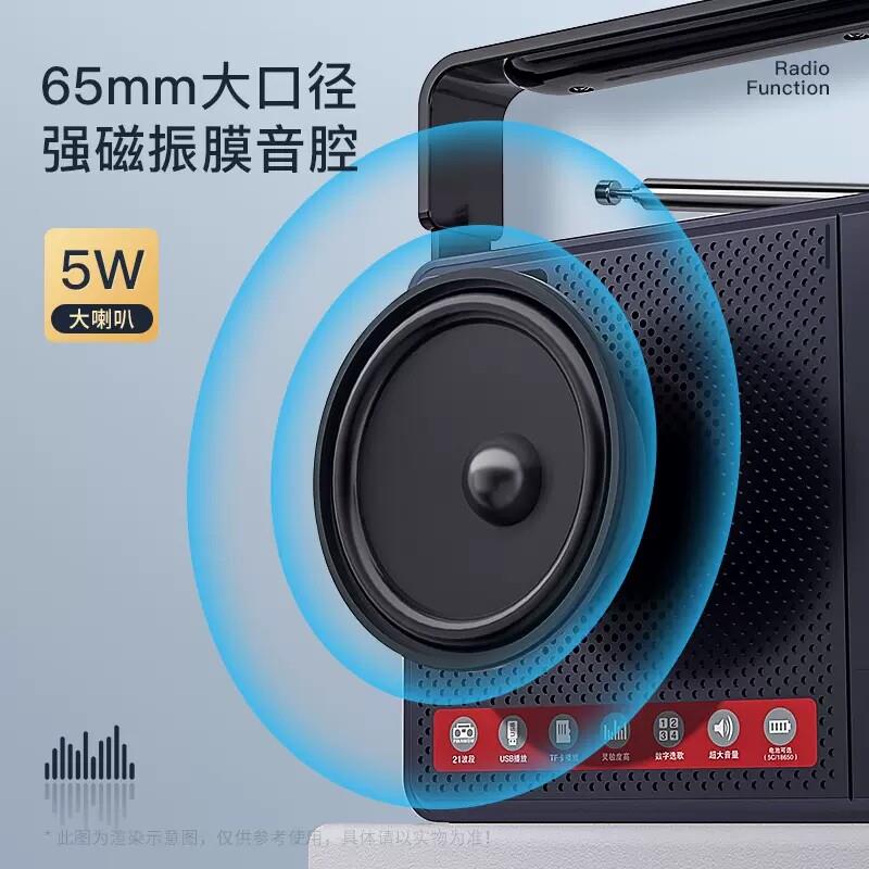 老人专用收音机便携式全波段老年人半导体短波调频中波充电大音量