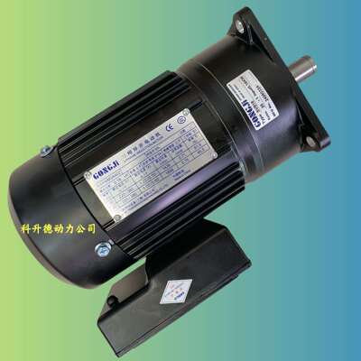 M3A404 1/2HP 0.37KW GONGJI工机减速电机 刹车马达 G518FA 25:1