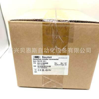 Baumer-hubner堡盟霍伯纳编码器OG9DN1024I原装OG8DN2048CI现货