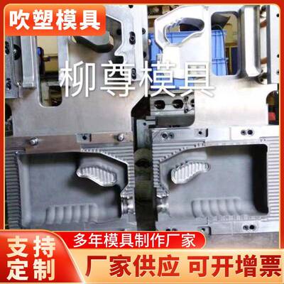 一步法挤吹成型塑料模具全自动吹瓶模具塑料瓶吹瓶模厂家供应