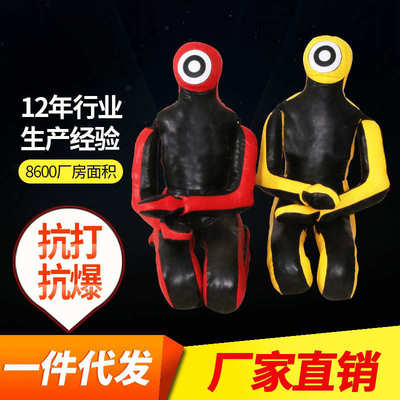 巴西UFC柔术柔道摔跤人偶 锁技绞技跪式陪练皮人 散打消防假人