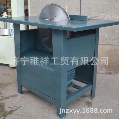 厂家生罩产带护木IOP工1圆锯机05型圆锯机工封闭木台锯
