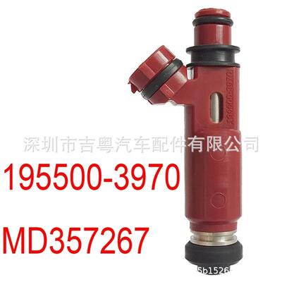 适用于三菱 蒙特罗 3.5L燃油喷射器 喷油嘴 MD357267 195500-3970