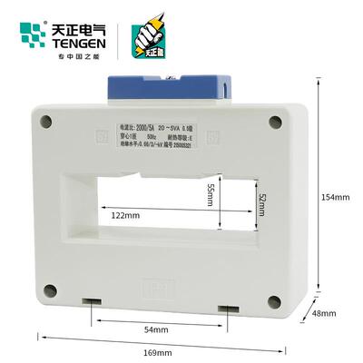 天正BH(SDH)-0.66双排电流互感器2500/2000/3000/4000/5孔距120mm