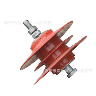 刚性接触网用硅橡胶支持绝缘子G-FQJYZ-15117-B/G-FQJYZ-15117-C