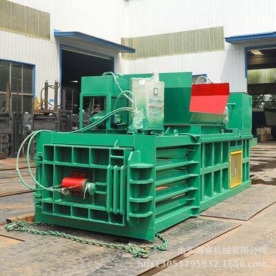 全自动纸箱卧式液压打包机编织袋废品生活垃圾压缩打包卧式废纸