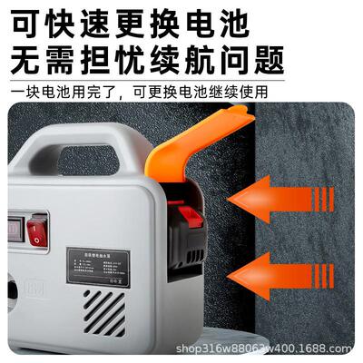 爆款浇溉菜神器浇水机充电家地式抽水泵农用菜地灌用KNZ户外浇神